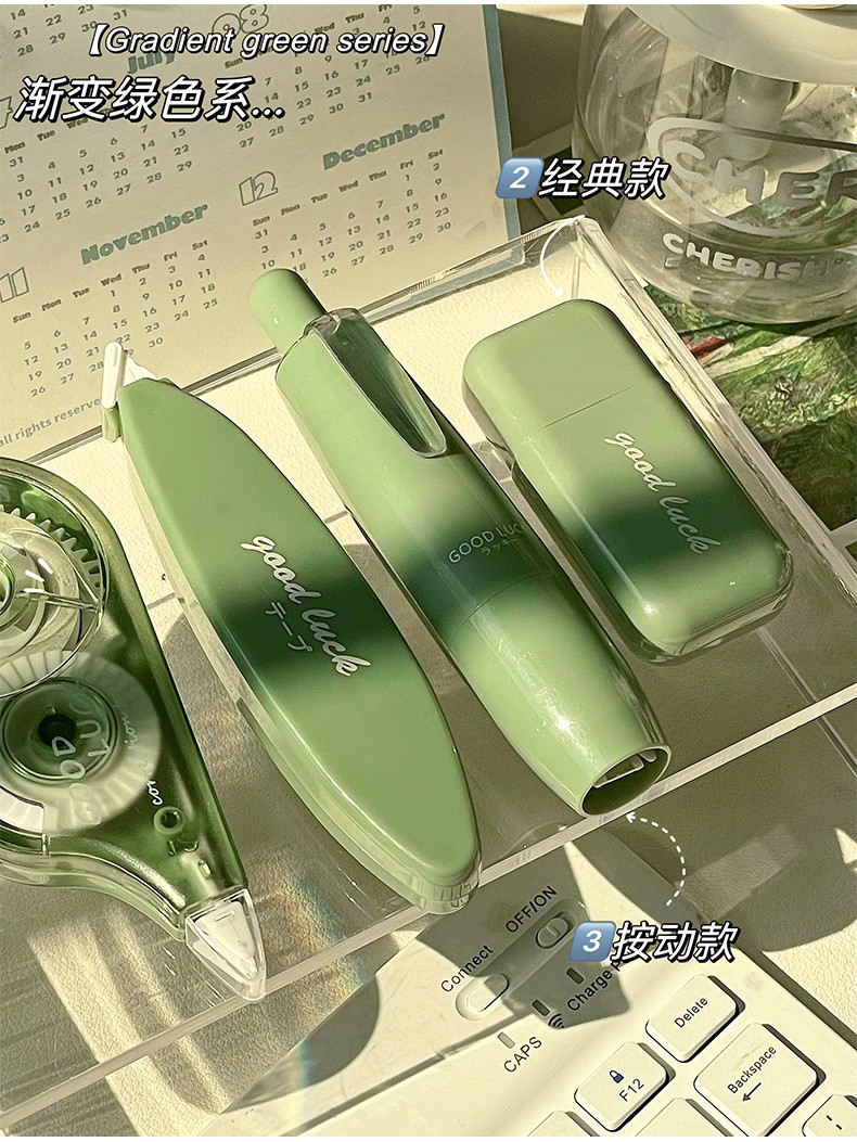 [Ready Stock] Correction Tape Set Large Capacity 5-Piece 修正带套装 大容量 5件套 ...