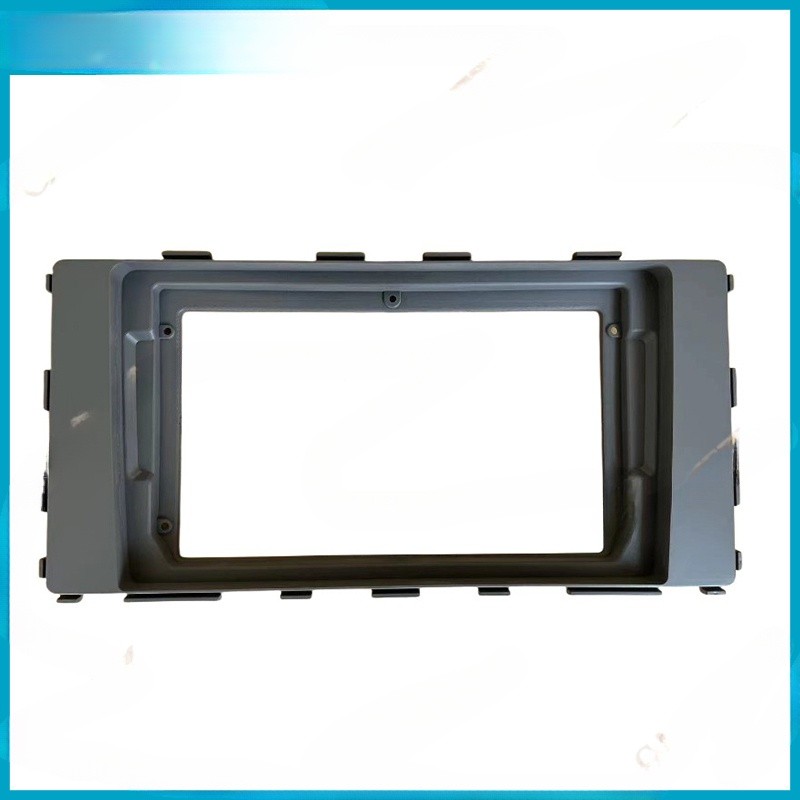 2 Din 9 Inch Car Radio Plastic Fascia Panel Frame FOR 2022 HYUNDAI ...