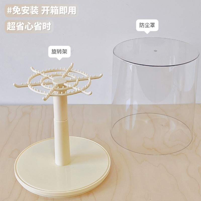 Cute Plush Doll Pendant Display Box 360 ° Rotating Transparent Doll ...