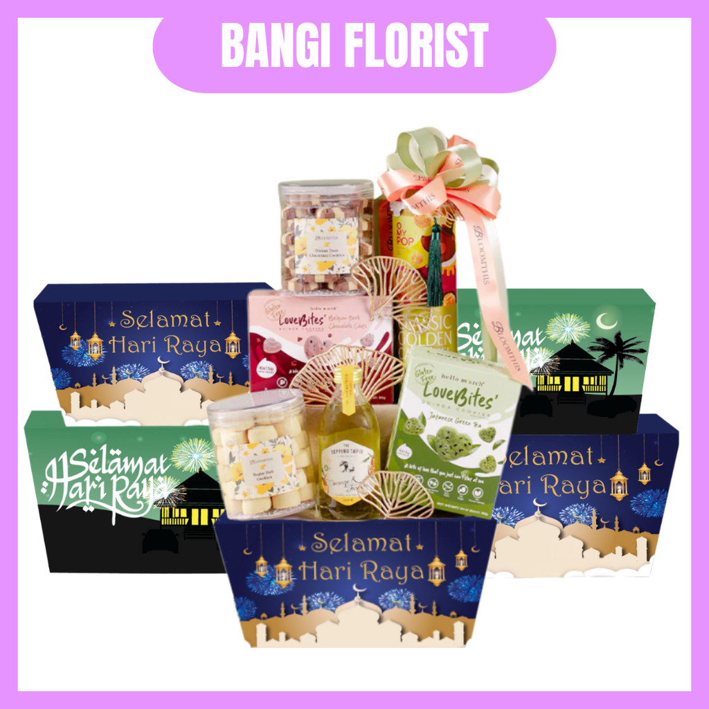 HAMPER BOX Raya Base box Gift Surprise Birthday Wedding Rattan Basket ...