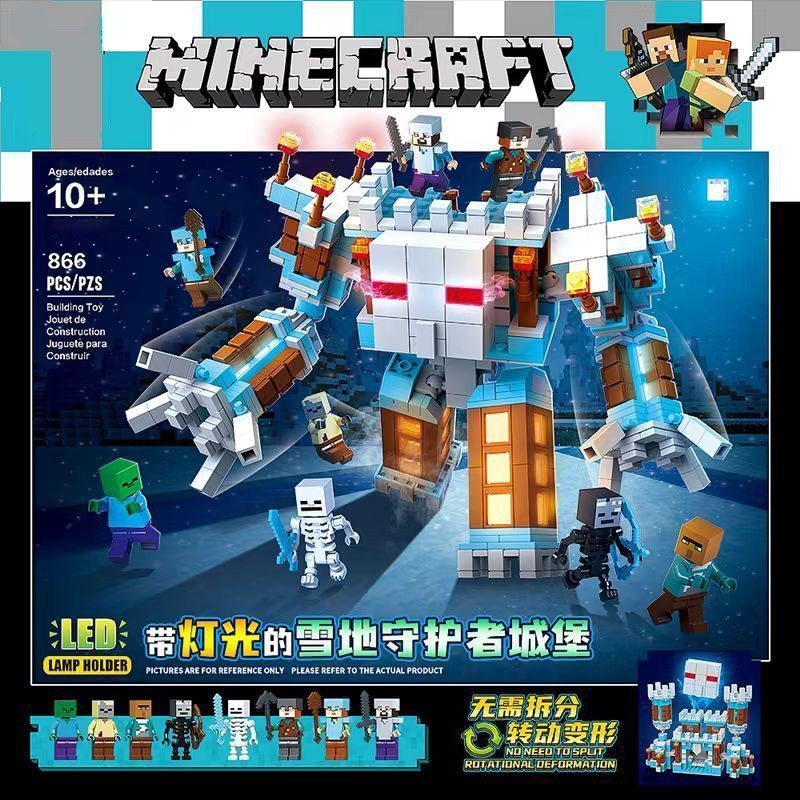 【Ready Stock】LEGO minecraft building block toys besar minecraft ...