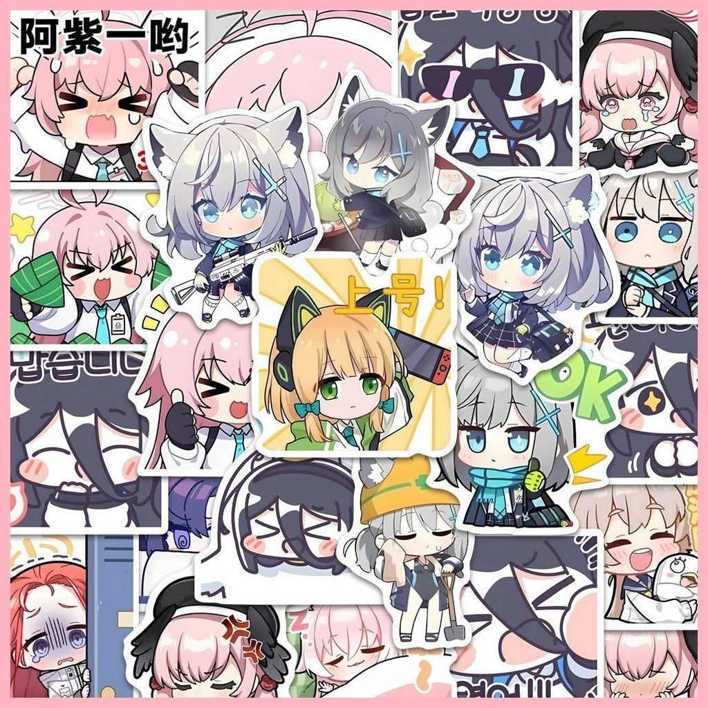 [GUYN] Sticker Blue Archive (64 Sheets) Sunaokami Shiroko Two ...