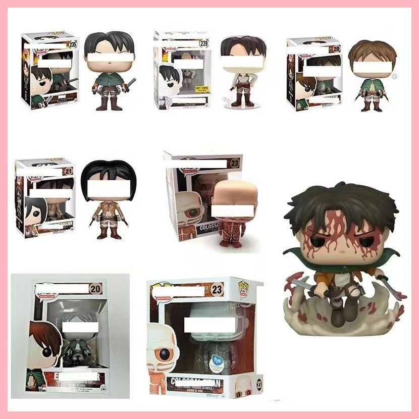 Attack on Titan Eren Jaeger Carla Jaeger Mikasa Ackerman Armin Arlert ...
