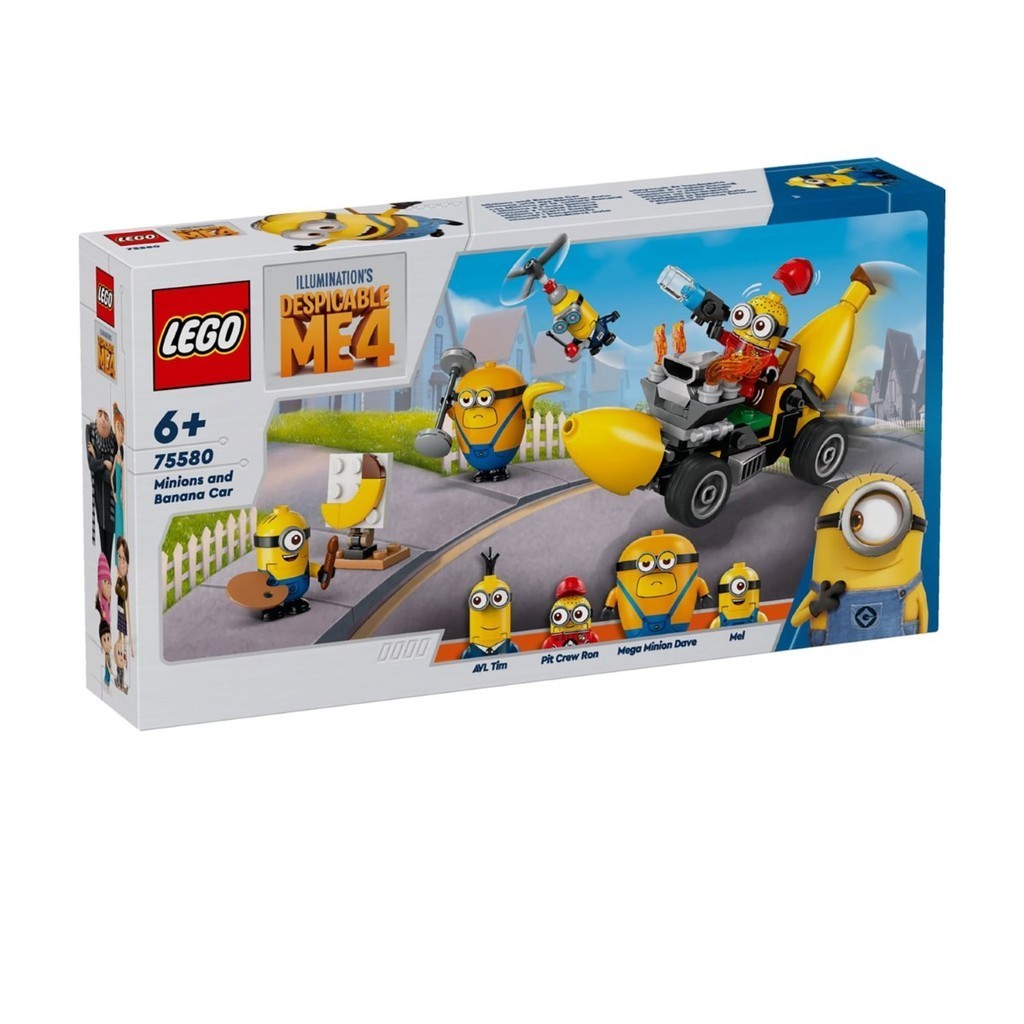LEGO 75580 Despicable Me 4 Minions and Banana Car Building Toy Set (136 ...