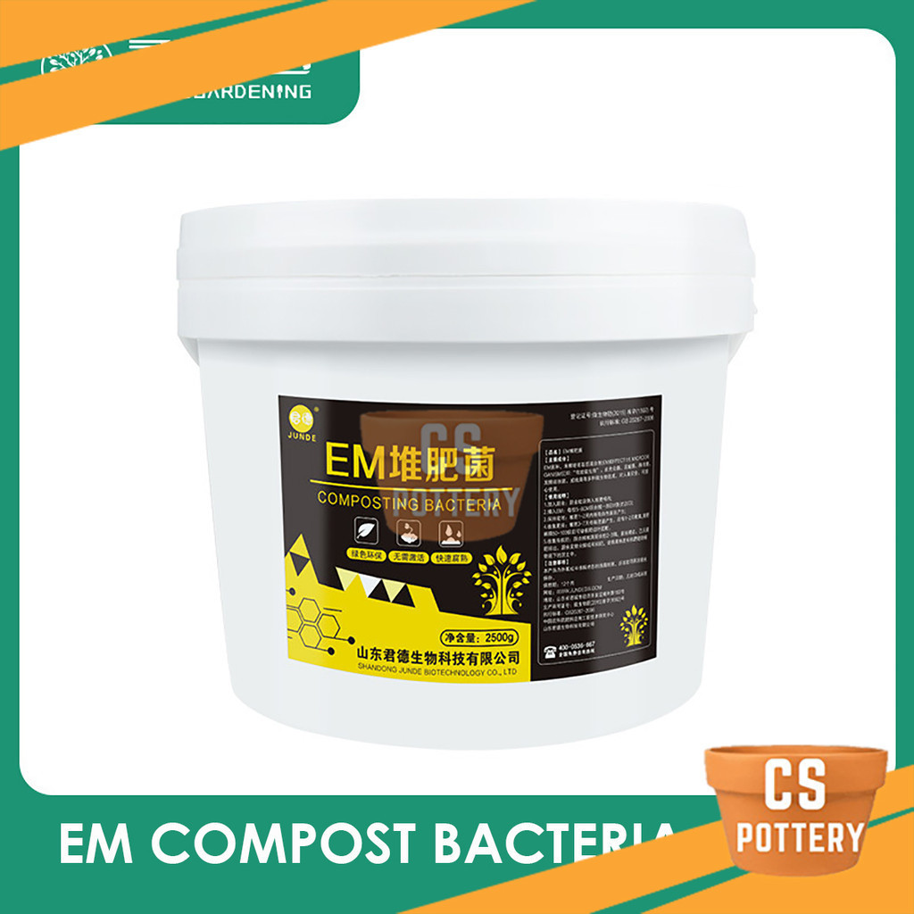 2.5kg EM Compost Bacteria Kitchen Waste Fermentation Composting ...
