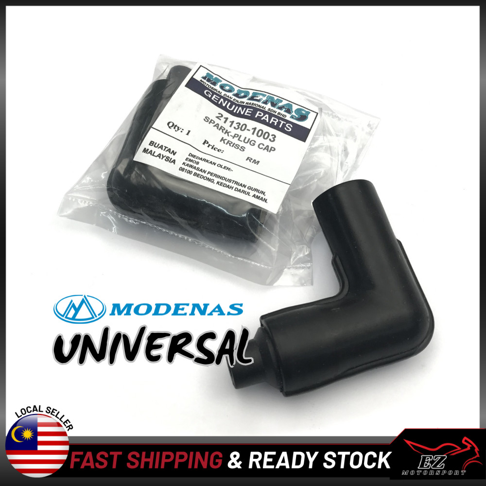 Plug Cap Kepala Plug Universal Kriss EX5 DREAM WAVE DASH LAGENDA SRL110 ...