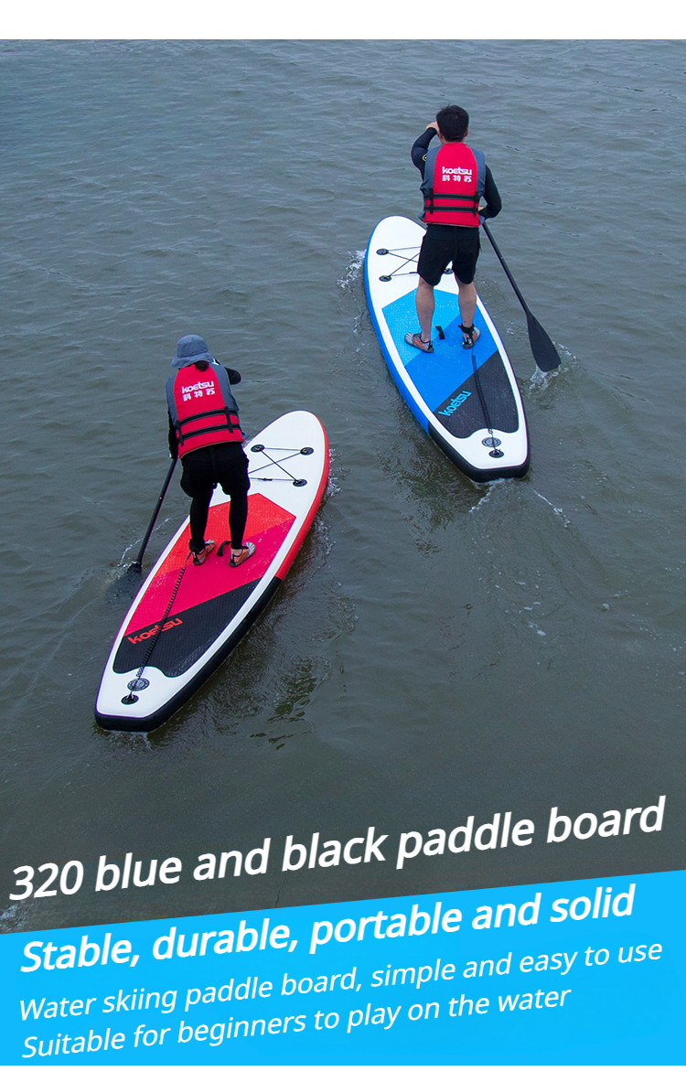 KOETSU paddle board stand-up paddle board beginner surf board SUP water ...