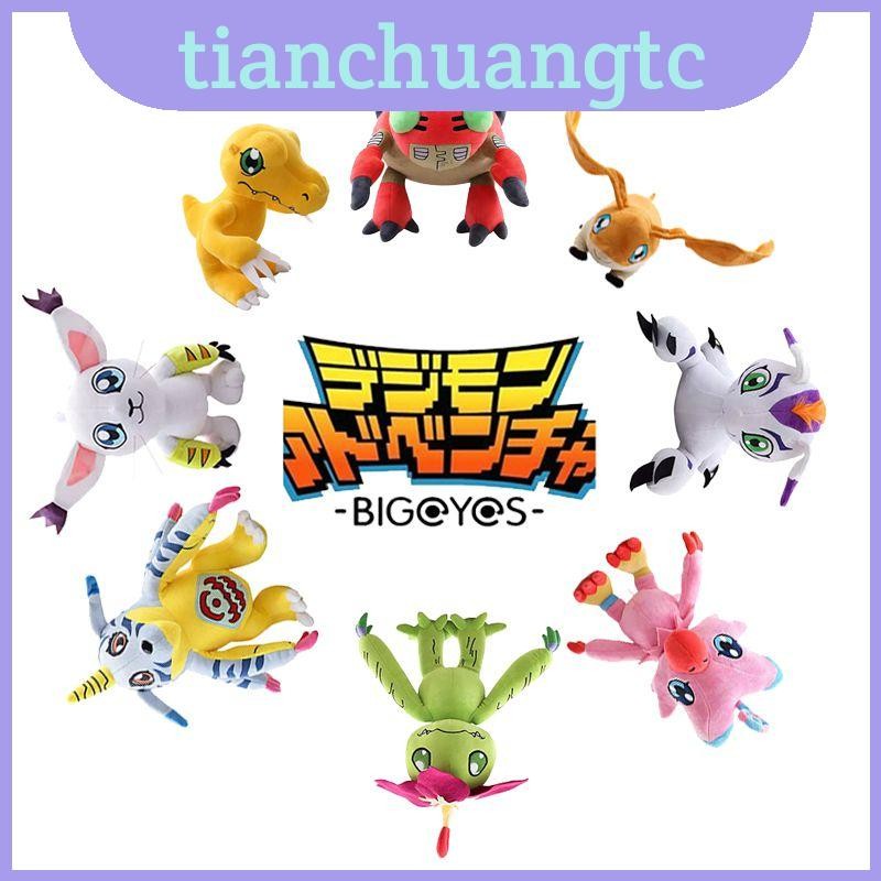 Cuddly And Digimon Plush Toy Agumon Tailmon For Fans Kids** And ...