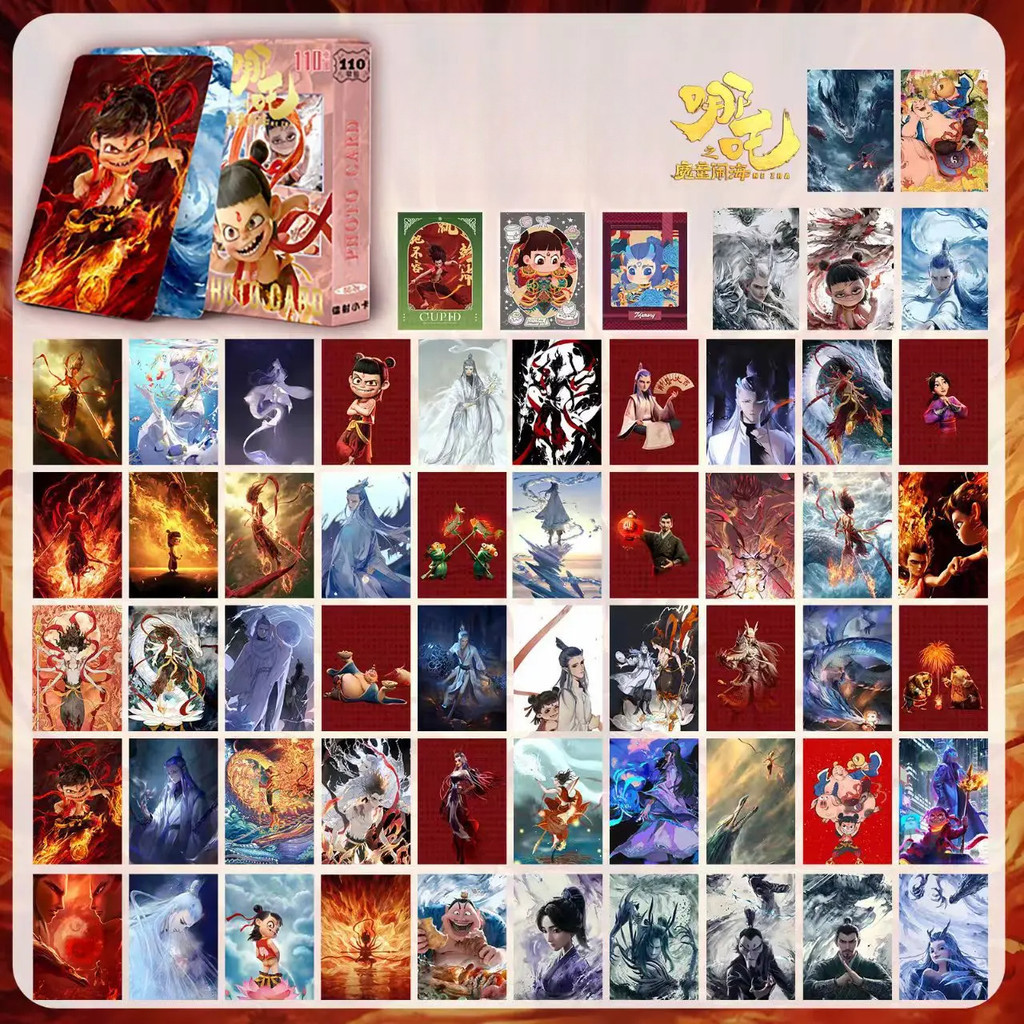 55PCS Ne Zha 2 Photo Card Aobing Nezha Characters Laser Card Fans ...