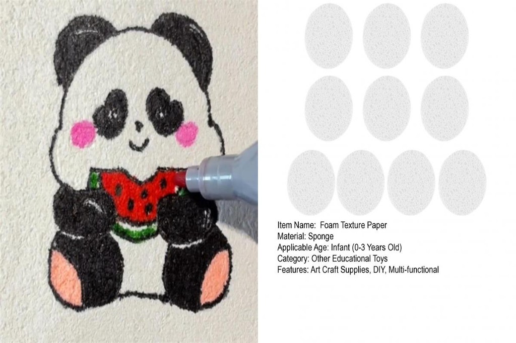 huangyan| Expandable Foam Paper Easy-to-use Foam Texture Paper 10/20pcs ...