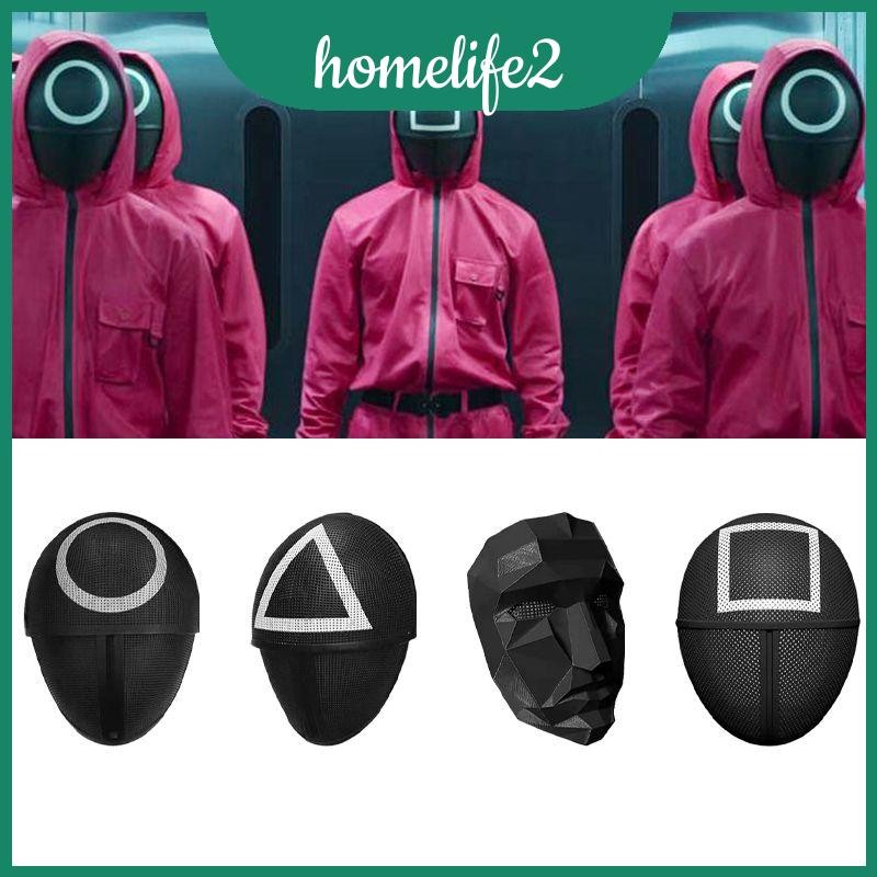 Authentic Game Squid Mask Cosplay For Halloween With Realistic Round ...