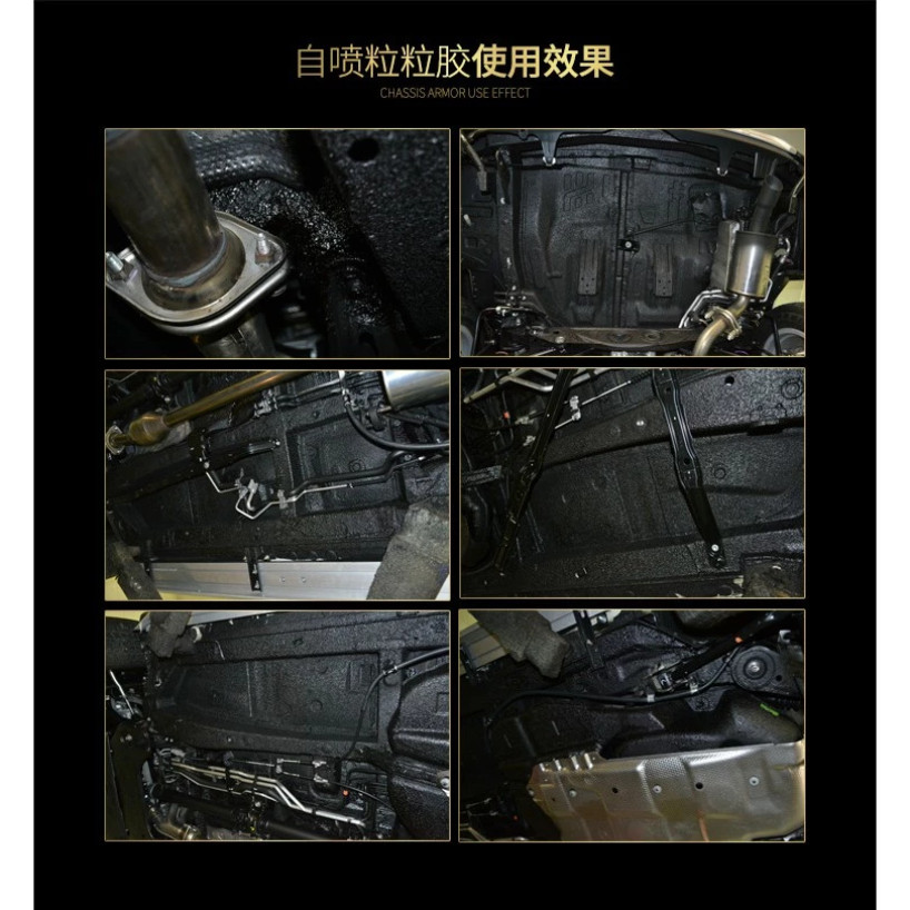 6 Bottles 700ML HUANGKA UNDERCOAT CHASSIS ARMOR Chassis Guarder Car ...