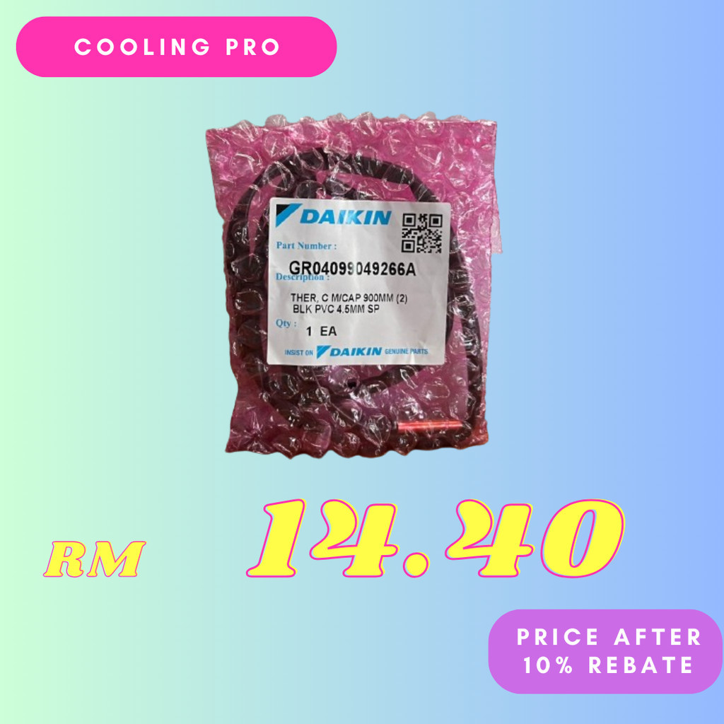 DAIKIN THER, C M/CAP 900MM (2) BLK PVC 4.5MM SP GR04099049266A | Shopee ...