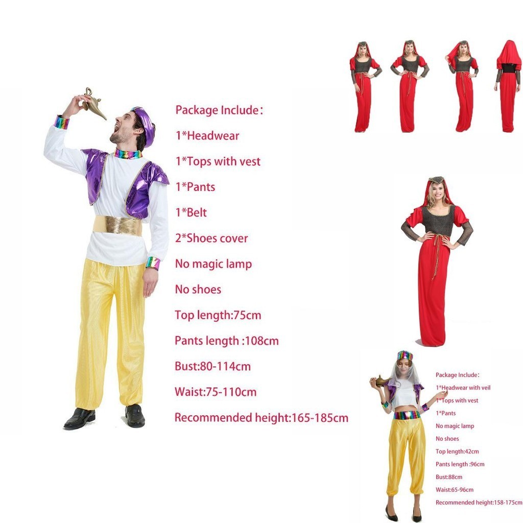 Aladdin Magic Adult Lamp Princess Jasmine Halloween Cosplay Stage ...