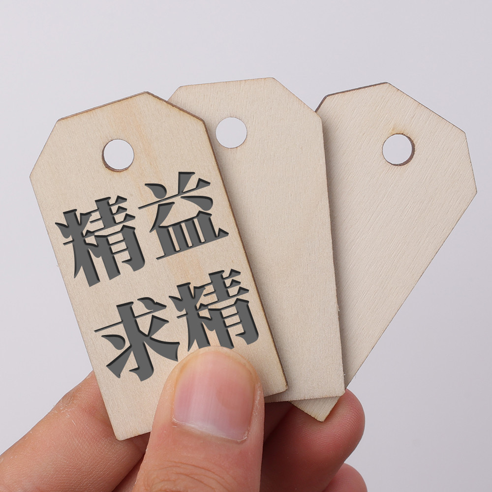 5Pcs Wood Gift Tags - Write Message, Painting and Staining Tag ...