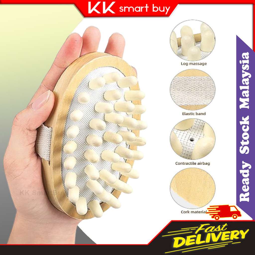 Body Hair Scalp Massage Body Brush Cellulite Blood Circulation Dry ...