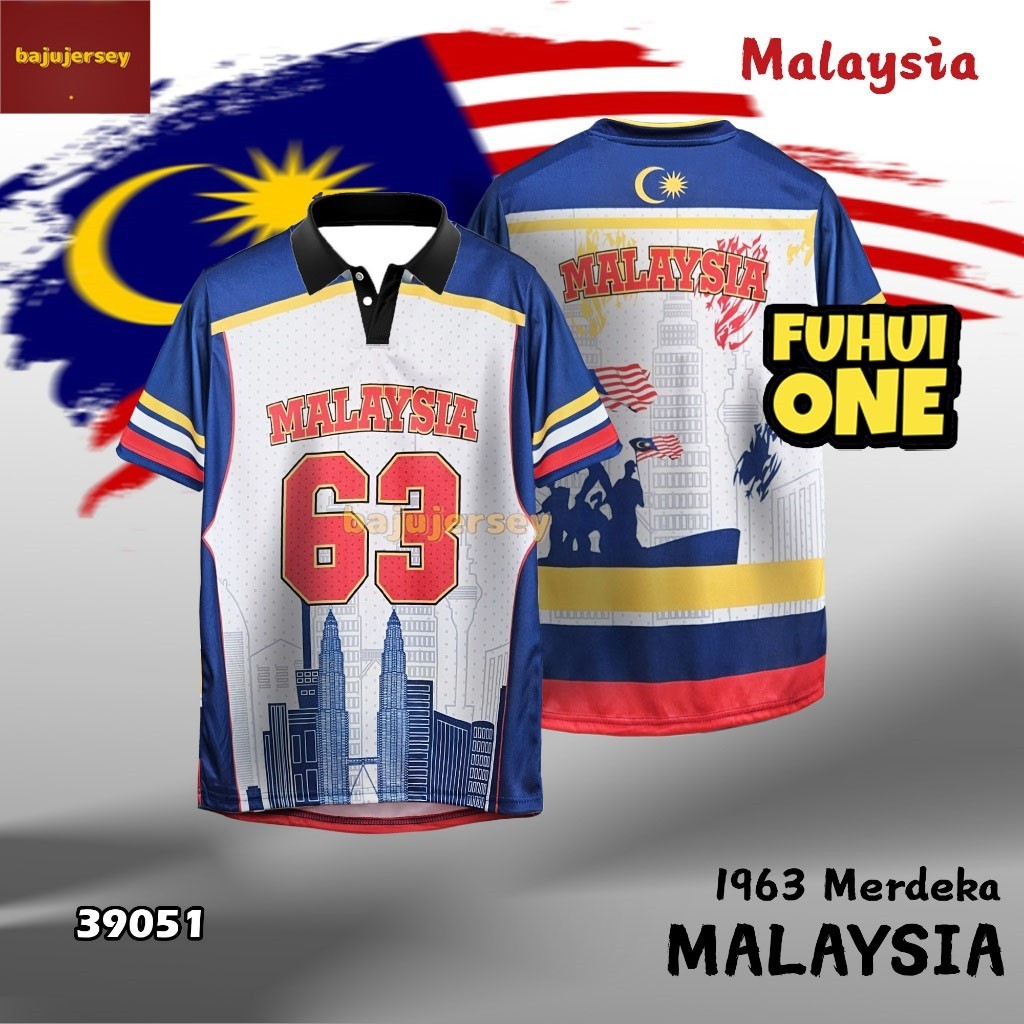 Merdeka 67 Polo Shirt Merdeka Malaysia Negaraku Harimau Malaysia ...