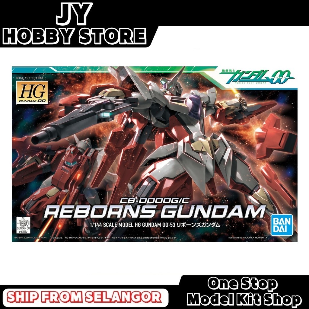 Bandai HG Reborns Gundam 57934 JY Hobby | Shopee Malaysia