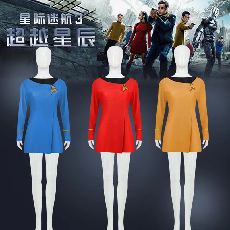 Star Trek Series Peripheral Cos Clothing StarTrek Original Series ...