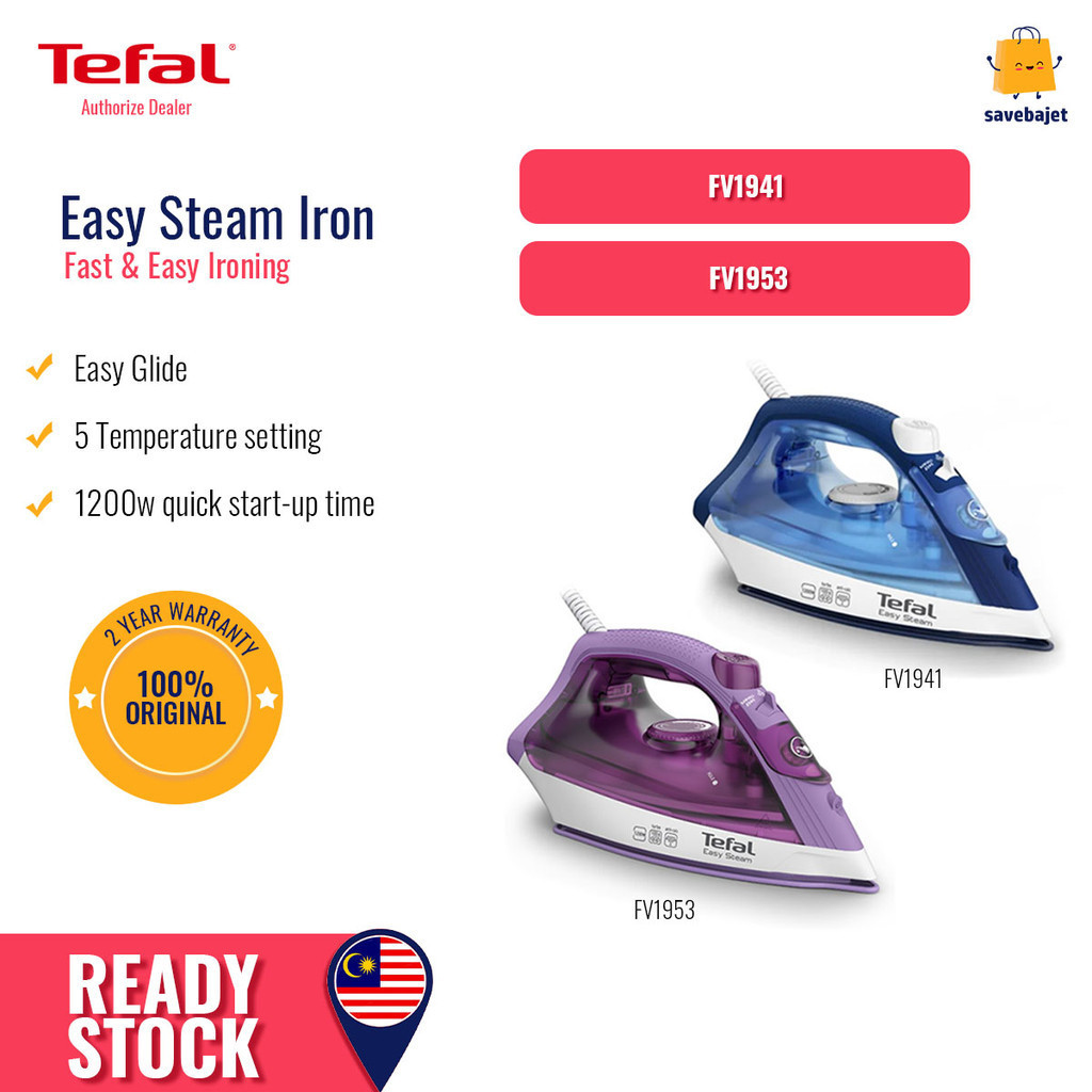 Tefal Seterika Stim Steam Iron Essential FV1953 FV1941 | Shopee Malaysia