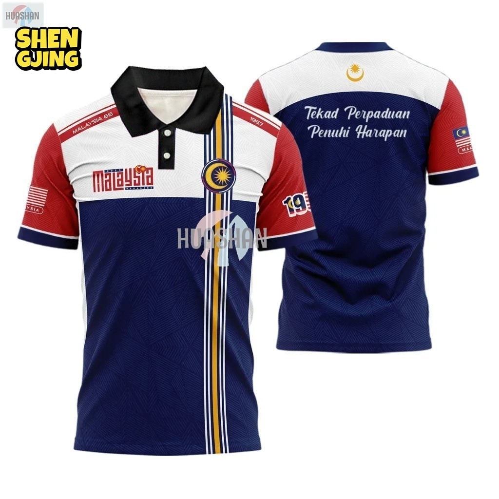 Merdeka 67 baju t shirt merdeka Baju Raya 2024 Muslim Sportswear Stripe ...