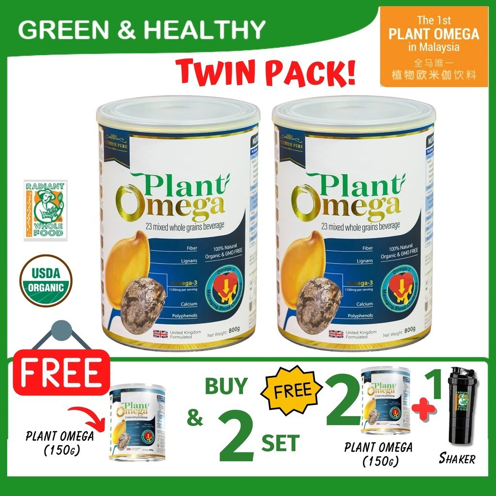 2x Premium Pure Plant Omega 800G | Shopee Malaysia