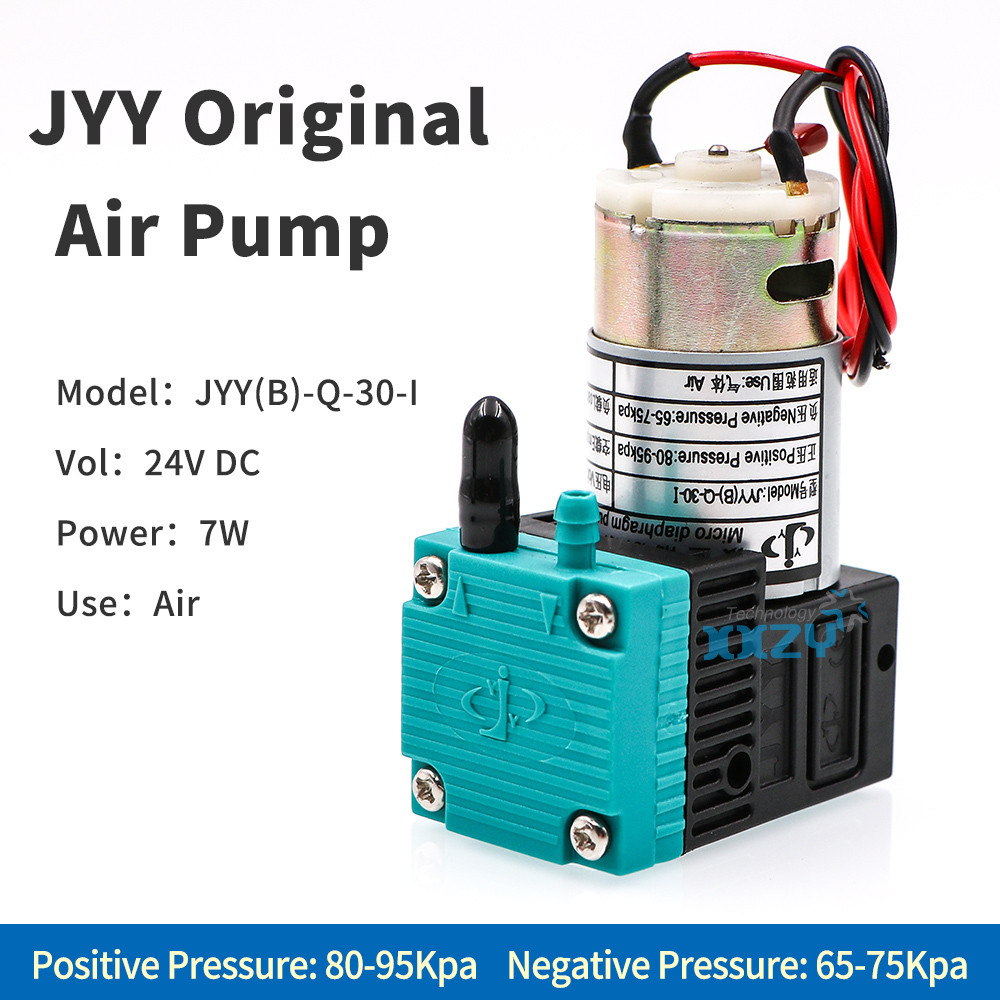 JYY(B)-Q-30-I 24V DC 7W Air Pump for Gongzheng Wit-color JHF Inkjet ...