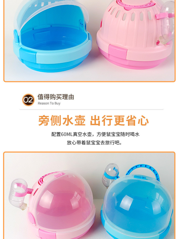 Ufo Parrot Outing Cage Portable Takeaway Cage Tiger Skin Cockatoo ...