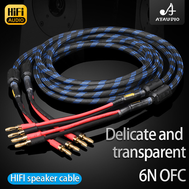 One pair ATAUDIO hifi speaker cable high quality 6n OFC speaker wire with banana plug Y plug ...
