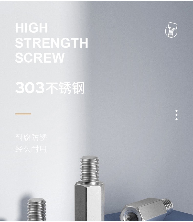 [WDY] M3/M4 Stainless Steel Single Head Hexagonal Stud Chassis ...