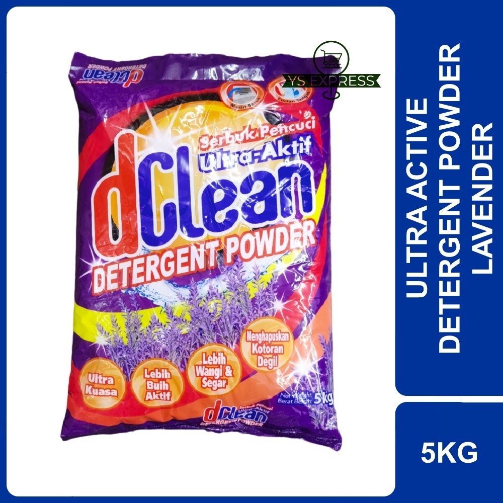 DCLEAN Ultra Active Detergent Powder Lavender 5KG - Serbuk Pencuci ...
