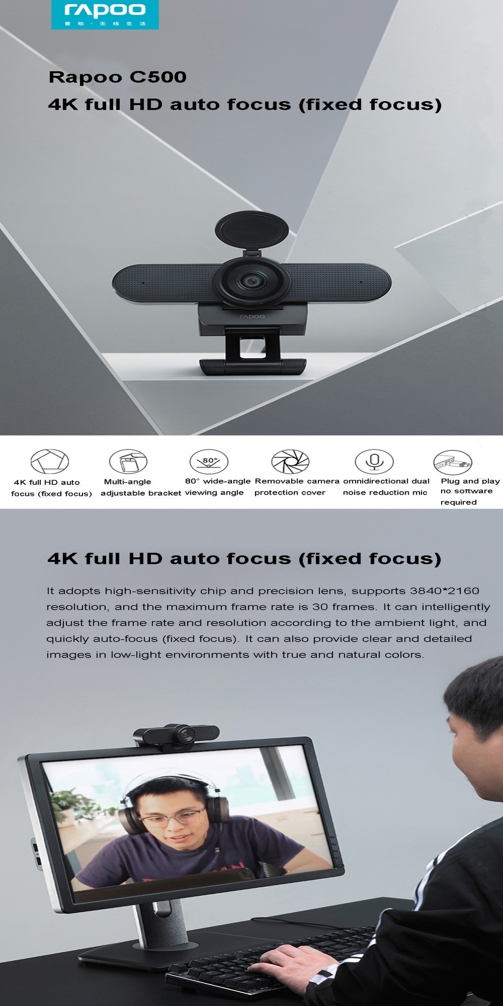 Rapoo C500 Webcam 4K FHD 2160P With USB2.0 With Mic Adjustable Cameras ...
