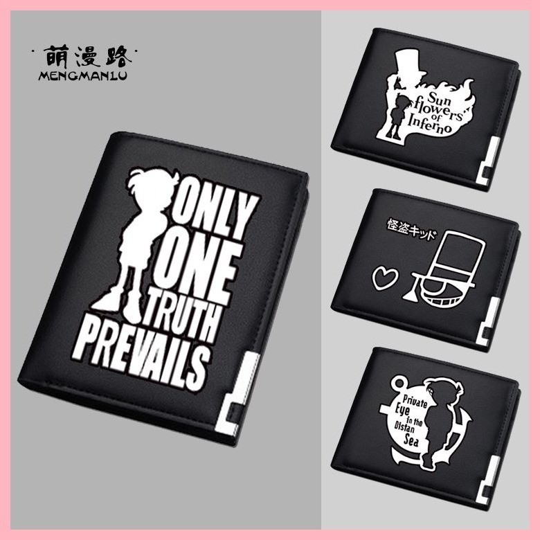 Wallet Detective Conan Shinichi Kudo Kaito Kidd Merchandise Anime ...