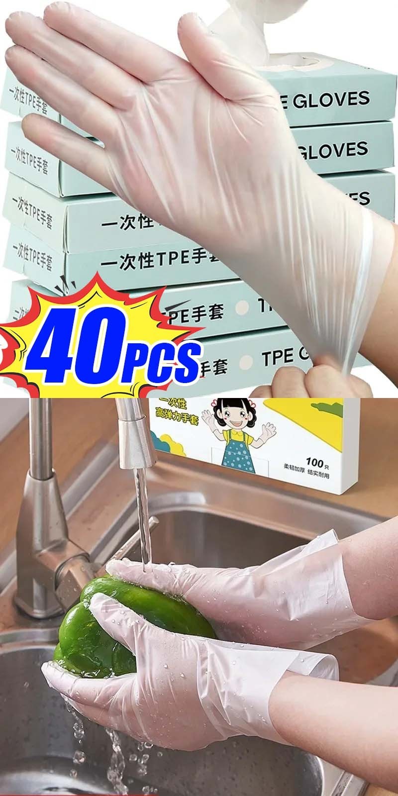 40Pcs/Pack TPE Disposable Gloves - Kitchen Food Handling Gloves - BBQ ...