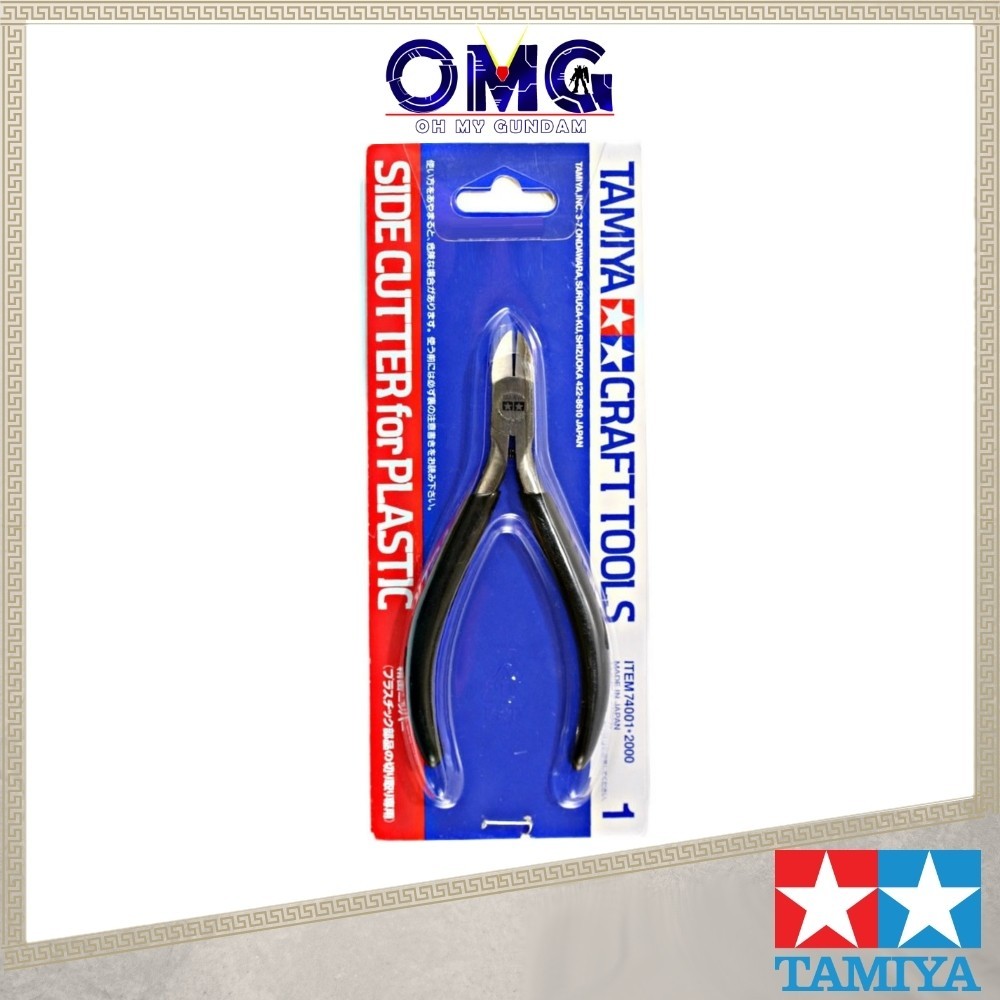 Tamiya Side Cutter for Plastic 74001 Nipper Entry Nipper Beginner Tool ...