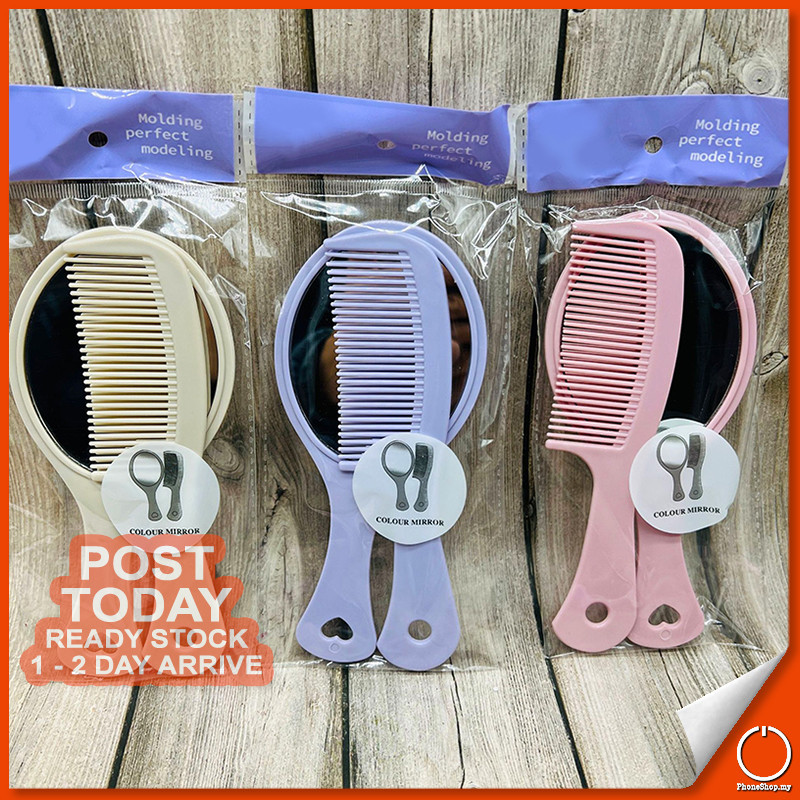 𝐄𝐍𝐃𝐔𝐑𝐈𝐍𝐆 𝐁𝐄𝐀𝐔𝐓𝐘 2 In 1 Handheld Mirror Comb Set Portable Travel Makeup ...