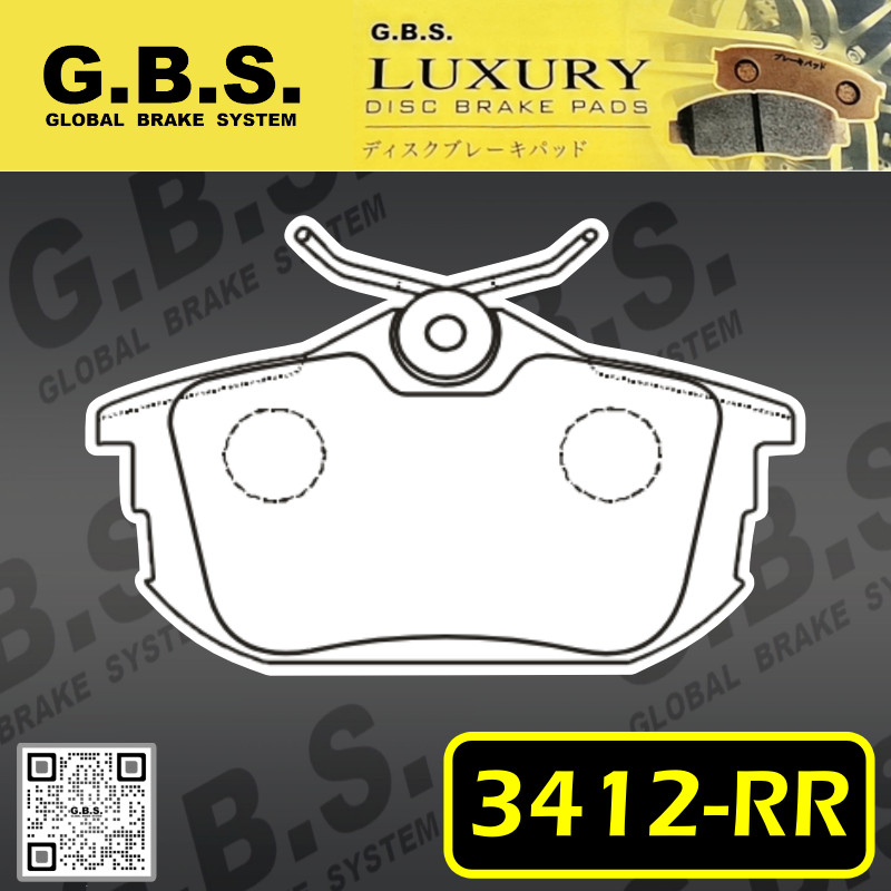 Proton Waja 1.6/1.8 LUXURY (Rear) Disc Brake Pad (6120) | Shopee Malaysia