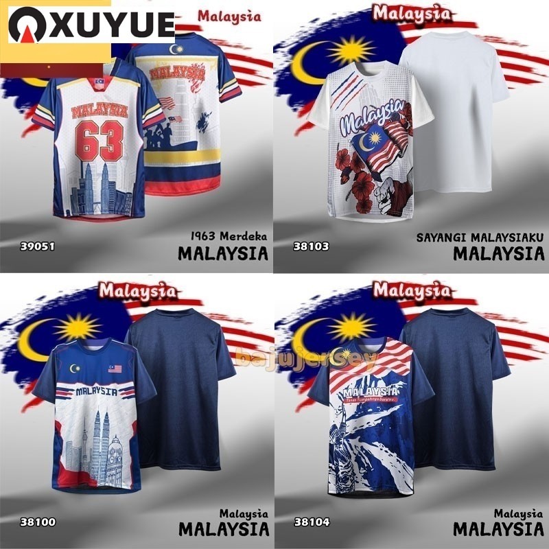 (XY) Merdeka-67-Baju-T-Shirt-Merdeka-Merdeka-67-Baju-T-Shirt ...