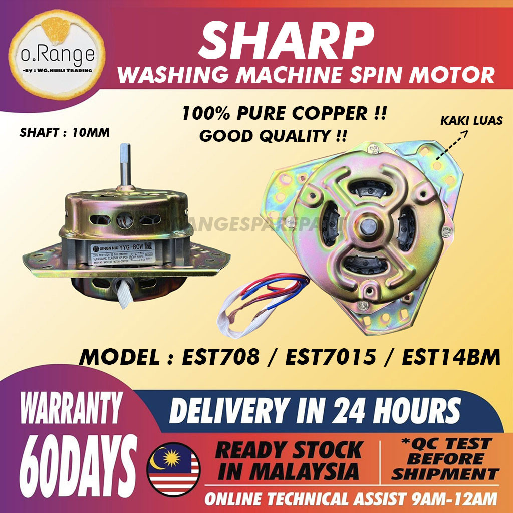 (100%Pure Cooper!!) EST708 EST7015 EST14BM SHARP SEMI AUTO Washing ...