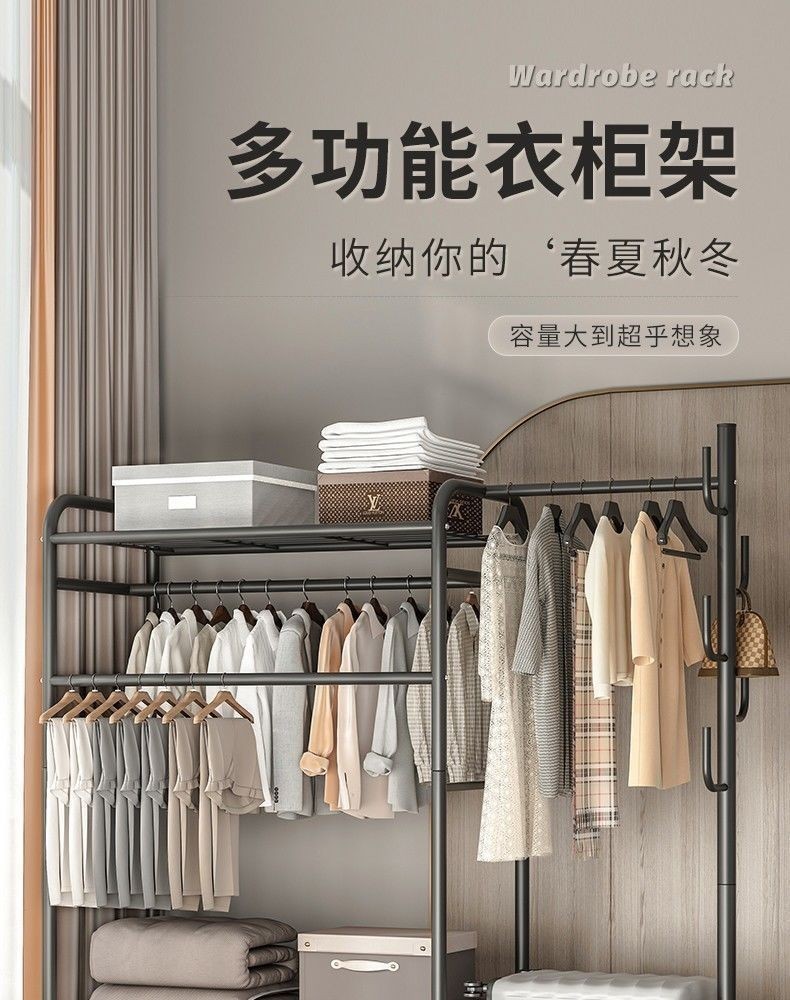 Iron Frame Wardrobe Iron Bedroom Cabinet Rental housing Modern style ...