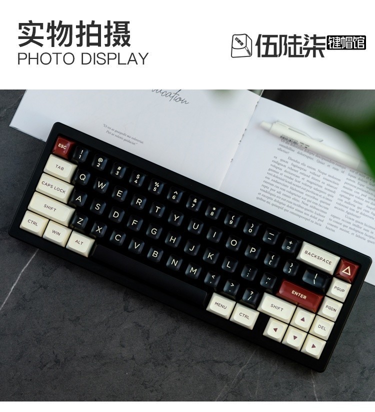 Roma Keycap Roman Big Carbon Red Samurai blue Samurai Warrior Theme 7U ...