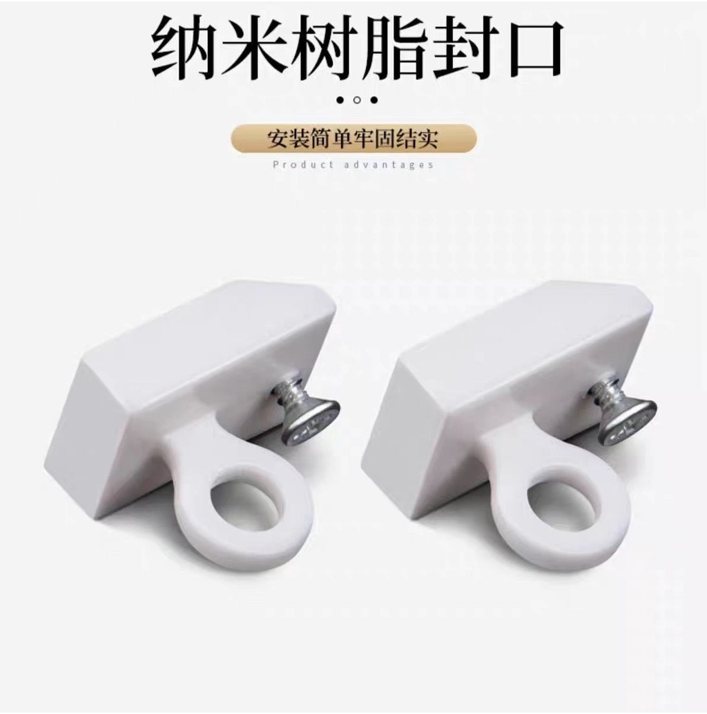 Silent Perforation-Free Curtain Track/Adhesive Curtain Guide Rail ...