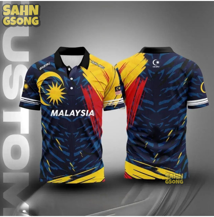 MERDEKA SPECIAL EDITION 2024 - MERDEKA GRADIENT SERIES KHAS UNTUK SEMUA ...