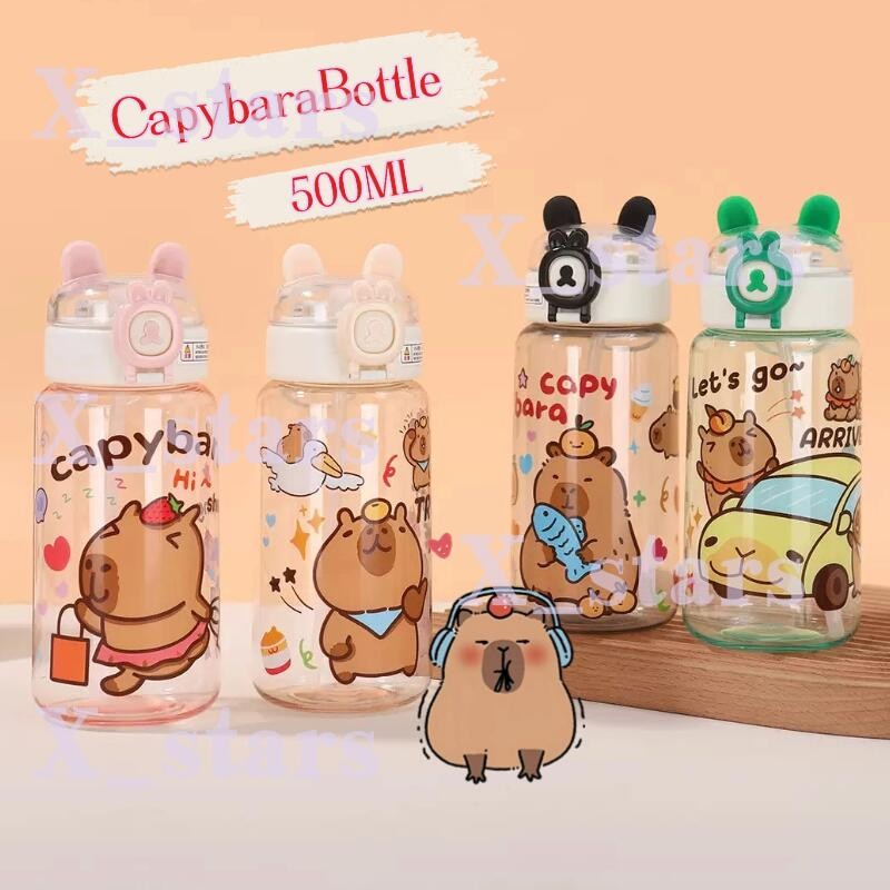500ml Botol Air Capybara Bottle Kids Straw Bpa Free Botol Kawaii ...