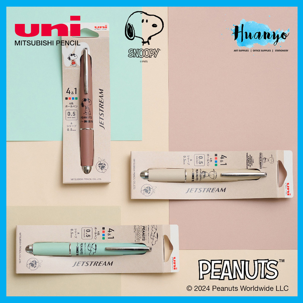 Uni Jetstream Peanuts Snoopy 4 in 1 Multi Ink Ball pen & Mechanical ...