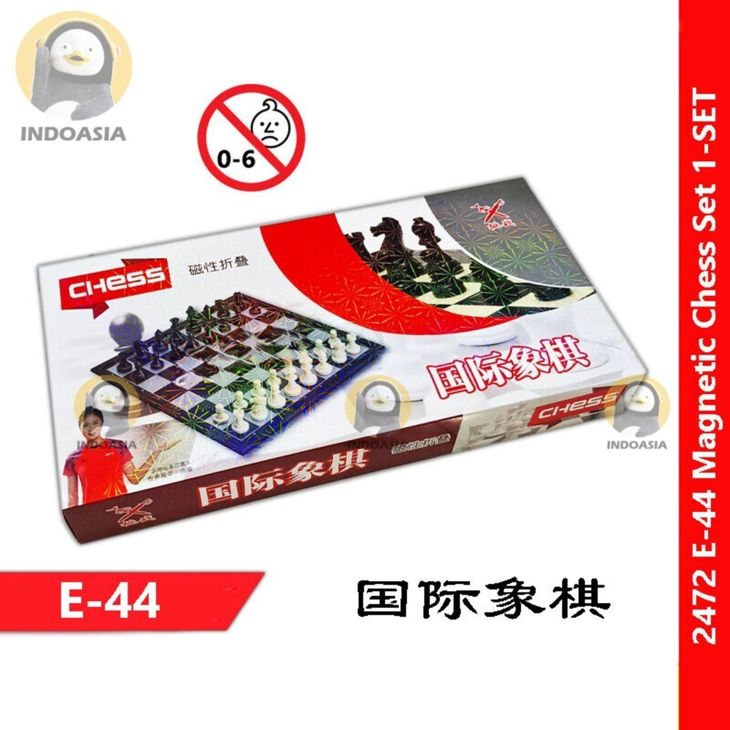 Folding Magnetic Board Chess Set / Set Papan Catur Boleh Lipat Magnetik ...