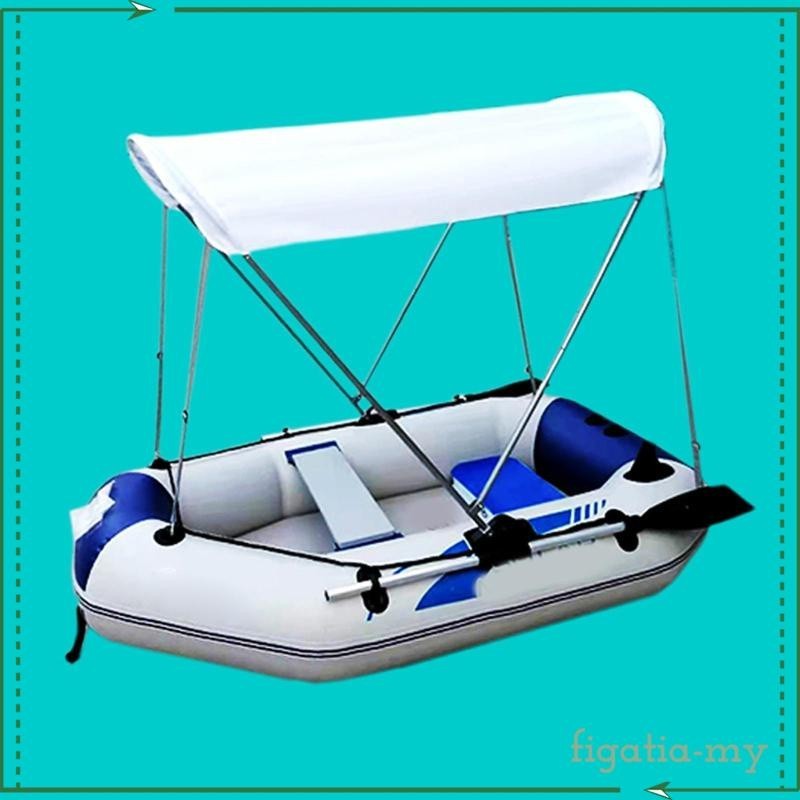 new [FigatiaMY] Foldable Inflatable Boat Canopy Canoe Shade Bimini Top ...