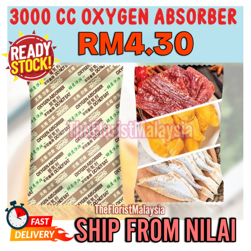 🔥𝑪𝑯𝑬𝑨𝑷𝑬𝑺𝑻 𝑰𝑵 𝑴𝑨𝑳𝑨𝒀𝑺𝑰𝑨🔥3000CC Oxygen Absorber, Non-toxic Food ...