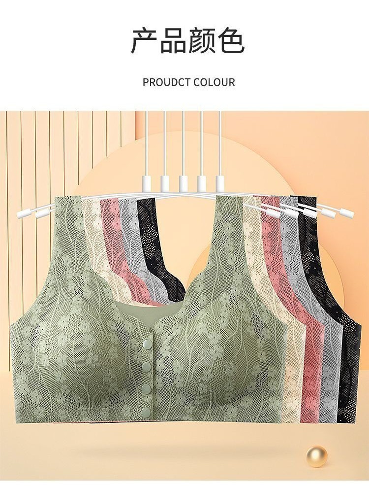 ECMLN Japan Medical Front Button Bra Seamless Ultra Light Breathable ...