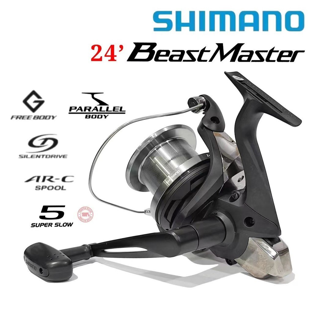 SHIMANO 2024' BEASTMASTER BIG PIT SPINNING SURF REEL | Shopee Malaysia